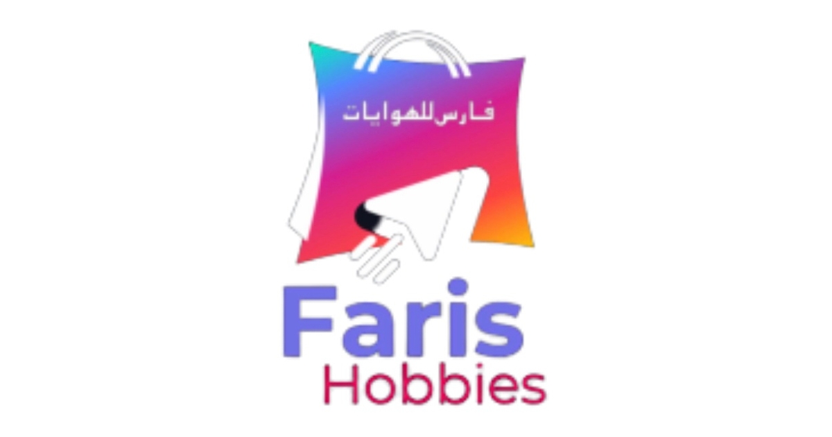 Faris Equestrian Equipments Hunting and Camping Trading