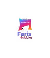 Faris Equestrian Equipments Hunting and Camping Trading